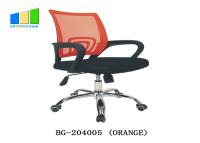 China PP Fixed Armrest Mesh Task Office Chair with 2.5mm Tilt Mechanism & BIFMA CLASS 3 Gas Lift - Model 204005 for sale