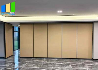 China Hotel Acoustic Movable Door Conference Room Folding Partition Walls 55db Soundproof for sale