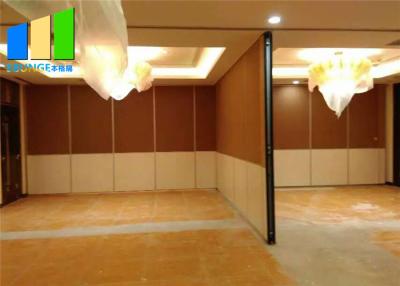 China Fire Resistant Movable Sliding Folding Partition Walls 65mm 85mm 100mm Aluminum Frame for sale