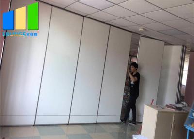 China Flexible Acoustic Movable Office Partition Walls 65mm 85mm 100mm Aluminum Frame for sale