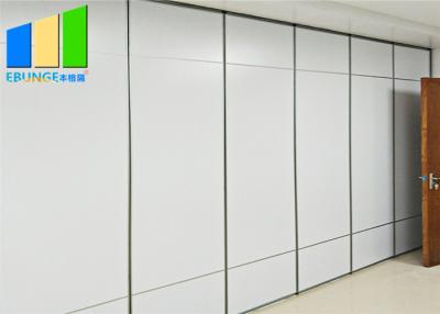 China Soundproof Meeting Room Divider Folding Movable Office Partition Walls for sale