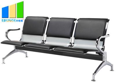 China Commercial Steel Bench 3-Seater Airport Waiting Chair 1800×670×800 mm with Leather PU Cushions for sale