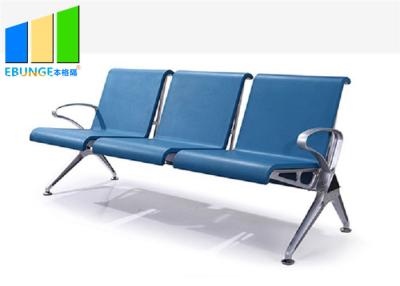 China Blue Aluminum Alloy PU Leather 5 Seater Airport Waiting Chair 2330x700x750mm for sale