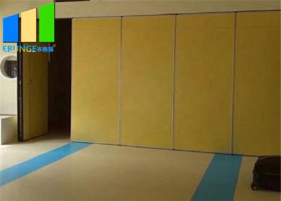 China Demountable Sliding Acoustical Room Dividers 600-1200mm Panel Width for Meeting Rooms for sale