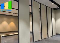 China Acoustic Movable MDF Wood Folding Partition Wall 80mm Thick 450kg Load for Restaurant for sale