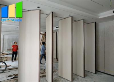 China Removable Soundproof 65mm Thick Office Sliding Folding Partition Wall Divider for sale