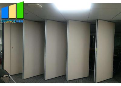 China Ballroom Fire Resistant Acoustic Movable Removable Folding Partition Wall Panel for sale