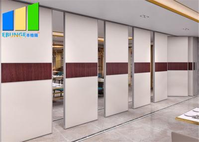 China MDF Sound Proof Folding Movable Partition Walls 80mm Thick 450kg Load Bearing for sale