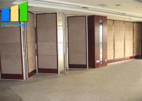 China Aluminum Frame Sound Proof Fabric Folding Partition Wall 80mm Thick 38dB for Office Training Room for sale