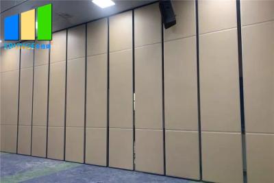 China EBUNGE Movable Acoustic Wall Partition System with Fabric Surface 4.6M Height, 32-50dB Sound Insulation for sale