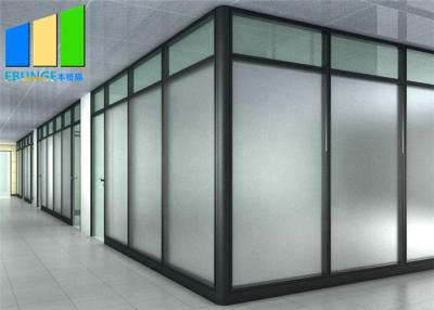 China Full View Aluminum Frame Glass Fixed Partition Wall 85mm Thickness for Office Meeting Rooms 450-2400mm Height for sale