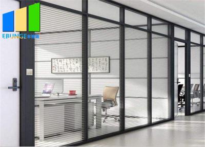 China Portable Framed Fixed Glass Partition Wall 80mm Office Cubicle for Commercial Building for sale