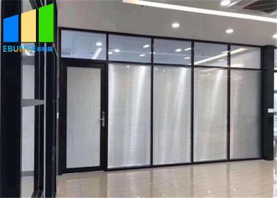 China Soundproof Demountable Glass Partition Wall System 80mm STC 45dB American Standard for sale