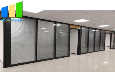 China 10mm Clear Tempered Frosted Glass Office Partition Walls with Aluminum Frames for sale