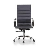 China Modern High Back PU Leather Office Chair 630×625×1100-1200mm with Ergonomic Design and 3+ Year Warranty for sale