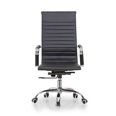 China Modern High Back PU Leather Office Chair 630×625×1100-1200mm with Ergonomic Design and 3+ Year Warranty for sale