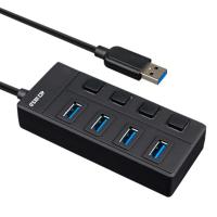 China PC Laptop CE FCC 4 Ports Usb 3.0 High Speed Hub for sale