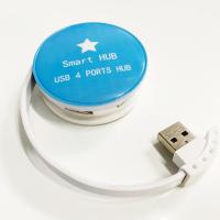 China RJ45 4 In 1 Multiport Round Shape USB 2.0 HUB Adapter for sale