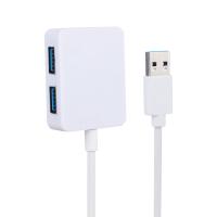 China White PC Mac Laptop Desktop 4 In 1 5Gbps USB 3.0 Hub for sale