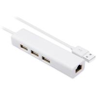 China 2 In 1 Plastic ABS Slim 3 Port 100Mbps USB 2.0 Hub for sale