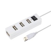 China Portable Hard Disk Multiport USB 2.0 Hub PC Computer for sale
