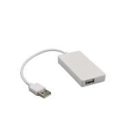 China Usb Keyboard Mouse Ultra Slim 4 Port 500mAH USB 2.0 HUB for sale