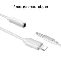China 3.5mm Aux Headphone Jack 8.0CM Lightning Adapter Cable for sale