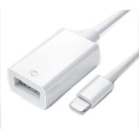 China 2 In 1 Quick Charge USB 2.0 AF Lightning Adapter Cord for sale