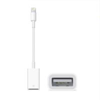 China 2 In 1 Quick Charge USB 2.0 AF Lightning Adapter Cord for sale