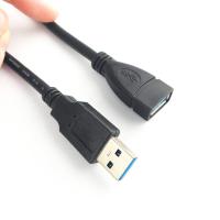 China Data Transfer Hard Drive AM AF High Speed Usb Extension Cable for sale