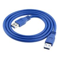China 1.5M USB Port Extension Cable for sale