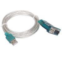 China A Male To RS232 Serial DB9 Male USB Port Extension Cable for sale