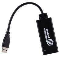 China 15cm USB Port Extension Cable for sale