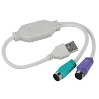 China Type A Male To PS2 Female USB Port Extension Cable for sale