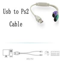 China Type A Male To PS2 Female USB Port Extension Cable for sale
