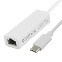 China PC Laptop Smartphone 10M 100M  Type C Lan Adapter for sale