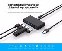 China Light Weight MacBook Laptop Tablet 5Gbps USB 3.0 Hub for sale