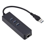 China RJ45 Gigabit Ethernet Plastic ABS 3 Port USB 3.0 HUB for sale