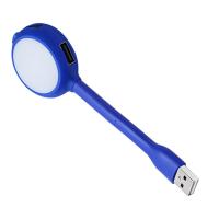 China Curved At Any Angle 4 Port USB 2.0 HUB With LED Light for sale