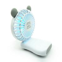 China Handheld Night Light Foldable USB Charging Mini Fan for sale