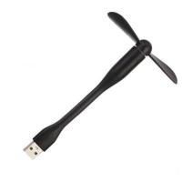 China Free Bending USB Charging Mini Fan for sale