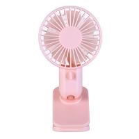 China Handheld USB Charging Mini Fan for sale