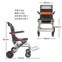 China Linkage Brake 100KG Manual Foldable Wheelchair Aluminium for sale