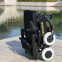 China Outdoor Mobility  Electric Lightweight Wheelchair With Brushless Motor for sale