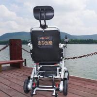 China ISO13485 Handicapped Classic Foldable Electric Wheelchair for sale