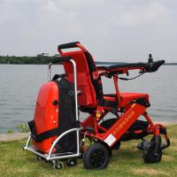 China Brushless Motor ISO13485 300W Compact Electric Wheelchair for sale