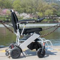 China Lightweight Portable Carbon Fiber Folding Electric Wheelchair ISO13485 for sale
