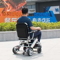 China Aluminium Auto Folding Electric Wheelchair With Brushless Motor for sale
