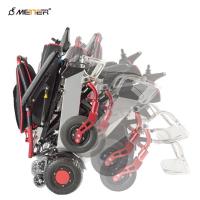 China Lightweight Portable Folding Electric Wheelchair 6km/h For Disabled for sale