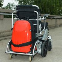 China CE Max 36km Lightweight Folding Power Wheelchair For Disabled for sale